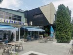 La Placinte (strada Independenței No:16/1), restoran  Kişinev'den