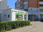 MedSemya (Festivalnaya Street No:20к2), tıp merkezleri ve klinikler  Moskova'dan