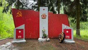 Павшим воинам в ВОВ (Moscow Region, Ramenskiy Municipal District, derevnya Britovo), anıt, heykel  Moskova ve Moskovskaya oblastından