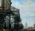 ГрандЪ-Отель Рачинских 1912-1918 гг (Bolshaya Sovetskaya ulitsa No:29), turistik yerler  Smolensk'ten