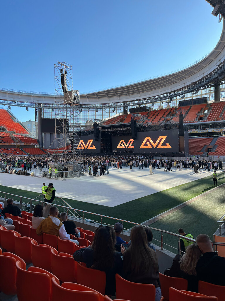 Stadyum bölümü Sector C, Yekaterinburg, foto