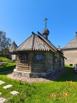 Church of Demetrius of Thessaloniki (Волховский проспект No:36А, село Старая Ладога), ortodoks kiliseleri  Saint‑Petersburg ve Leningradskaya oblastından