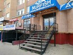 Nurfish (Mustafa Shokay Street No:19), restoran  Aktöbe'den