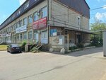 Kompaniya Avion (Onezhskaya ulitsa No:35, Karasunskiy City administrative district, mikrorayon Kamvolno-sukonny Kombinat), toptancılar  Krasnodar'dan
