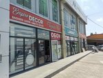 Nr. 1 (Chisinau, Otovasca), duvar kağıdı mağazaları  Kişinev'den
