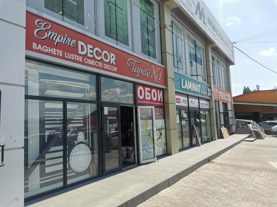 Duvar kağıdı mağazaları Nr. 1, Kişinev, foto