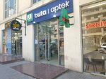 Buta Aptek (Sarajevo Street No:246), eczaneler  Bakü'den