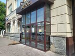 Академия Бьюти Инноваций (Rossolimo Street No:17с3), kozmetik ve parfümeri mağazaları  Moskova'dan