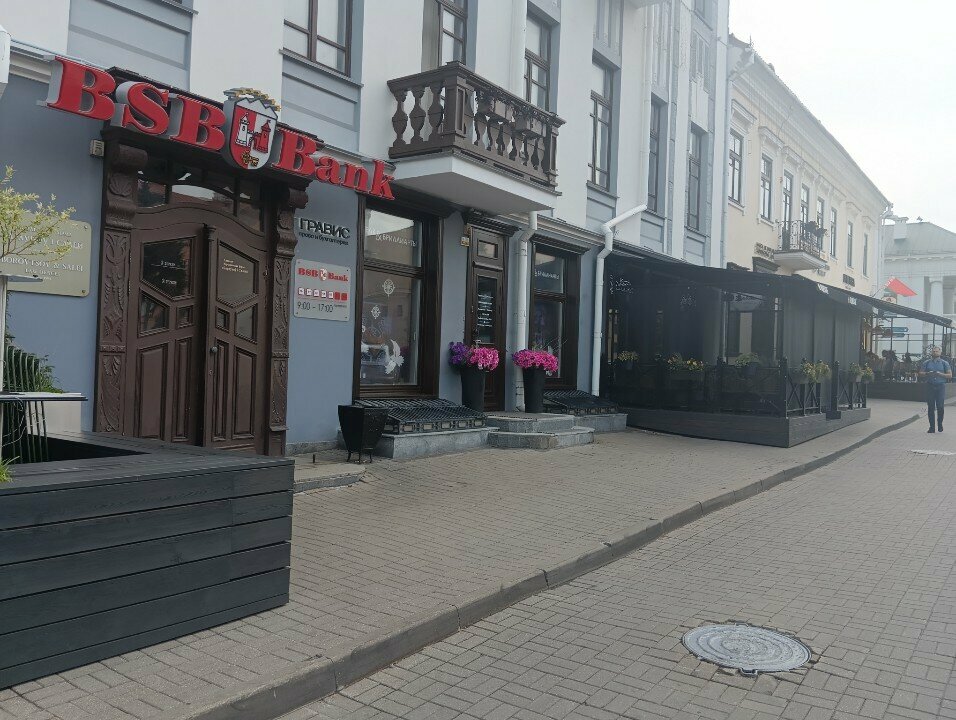 Yönetim ofisi Pre production, Minsk, foto