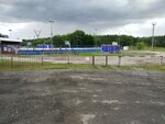Юность (Samara Region, Syzran), stadyum  Syzran'dan