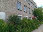 АНО РЦ Открытый старт (ulitsa Volodarskogo No:9), yönetim ofisi  Kotlas'tan