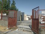 Натуральные камни (Yerevan, Gyurjyan Street), değerli taşlar  Erivan'dan