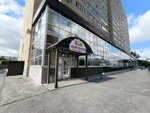 Пегас (ulitsa Very Zasulich No:42А), i̇nşaat firmaları  Perm'den