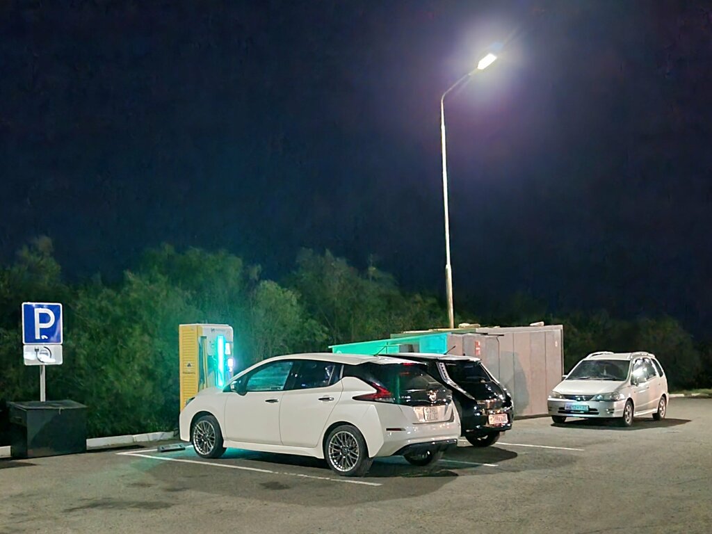 Elektrikli oto şarj istasyonları РусГидро, Komsomolsk‑at‑Amur, foto