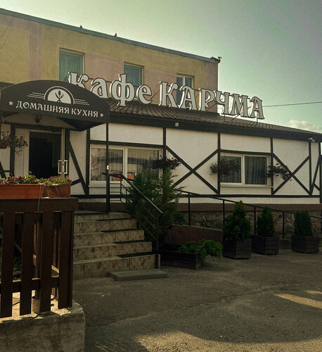 Kafe Карчма, Zhlobin, foto