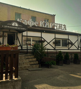 Карчма (ulitsa Vorovskogo No:32Б, Zhlobin), kafe  Zhlobin'den