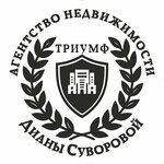 Триумф (ulitsa Kirova No:30), emlak ofisi  Apşeronsk'tan