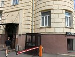 Негосударственный пенсионный фонд Ростех (Malaya Pirogovskaya Street No:16), özel sigorta ve emeklilik  Moskova'dan