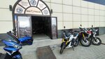 Bar (Pavlovsky Highway No:188), bar  Barnaul'dan