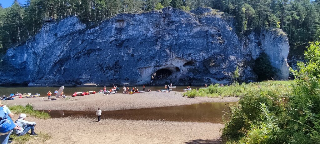 Turistik yerler Местность с карстовыми формами рельефа, Sverdlovskaya oblastı, foto