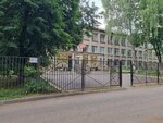 Тхэквондо (ulitsa Rumyantseva No:7А), spor kulüpleri  Smolensk'ten
