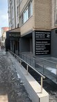 Cosmetology clinic Anna Anelok (Zakrutkina Street No:20), kozmetoloji, kozmetik salonları  Rostov‑na‑Donu'dan