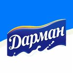 Дарман (Irchi Kazaka Street No:128Б), market  Makhachkala'dan