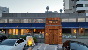 Karafaki Beytepe (Ankara, Çankaya, Kanuni Sultan Süleyman Blv.), restoran  Ankara'dan