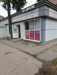 Продукты (Chkalova Street No:35/1), market  Yaroslavl'dan