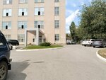 Панорама (KIM Street No:6, Volgograd), yayınevleri, yayıncılar  Volgograd'dan