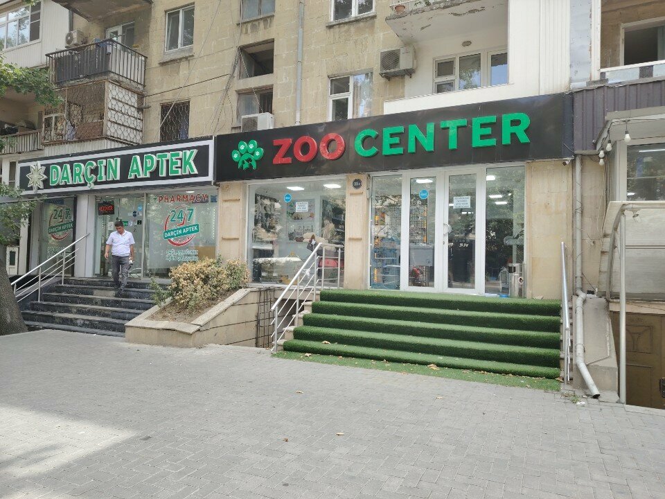 Petshop Zoo Center, Bakü, foto