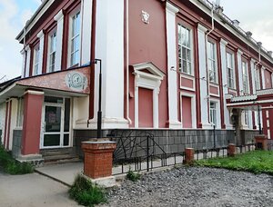 Столовая вкусной еды (ulitsa Dzerzhinskogo No:19), kantin, yemekhane  Glazov'dan