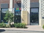 OiNA (Táýelsizdik dańǵyly No:23), kafe  Astana'dan