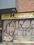 Llaves La 10 (Antioquia, Municipio de Medellín, Barrio de Campo Amor, Calle 10, 43-06), metal eşya tamircileri  Medellin'den