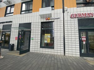 Kaifa (Lyublinskaya Street No:72Ак2), hazır yemek teslim servisleri  Moskova'dan