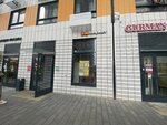 Kaifa (Lyublinskaya Street No:72Ак2), hazır yemek teslim servisleri  Moskova'dan