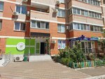 Ежовый маркет (Kalinin Street No:350), market  Krasnodar'dan