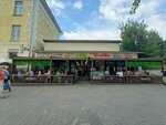 Фудкорт у зоопарка (Barrikadnaya Street No:12/2с3), kafe  Moskova'dan