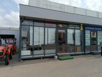 СатурнАгро (Orenburgskii Tract Street No:158), tarım makineleri, ekipmanlar  Kazan'dan