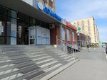 Po karmanu (Gazovikov Street No:45), giyim mağazası  Tiumen'den