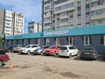 ПлатёЖКа (Molokova Street No:19), ödeme terminali  Krasnoyarsk'tan