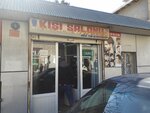 Berberkhana (Bakı, Badamdar district, Seyran Mеmmеdov Street, 9A), güzellik salonu  Azerbaycan'dan
