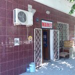 Market (Bakı küçəsi No:285), süpermarket  Sumgayıt'tan