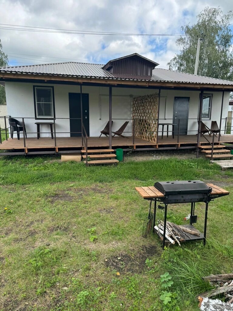 Resort oteller, tesisler Семейное поместье, Çeliabinskaya oblastı, foto