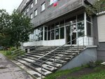 Irkutskaya oblastnaya organizatsiya profsoyuzov obrazovaniya (Dekabrskikh Sobytiy Street No:88), sendikalar  Irkutsk'tan