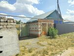 Naiza, Radio Parts Collection Point (Proletarskaıa kóshesi No:9), geri dönüşüm maddeleri  Kostanay'dan