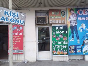 Barbershop (Aşıq Ələsgər küçəsi No:352, Baku, Binəqədi qəsəbəsi), kuaförler  Bakü'den
