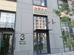 Ayala (Shámshi Qaldaıaqov kóshesi No:23), süpermarket  Astana'dan