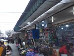 Market (Cemsid Naxcivanski Street No:453), süpermarket  Bakü'den