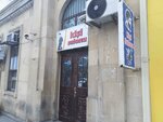 Barbershop (Suleyman Rеhimov Street No:202A), güzellik salonu  Bakü'den